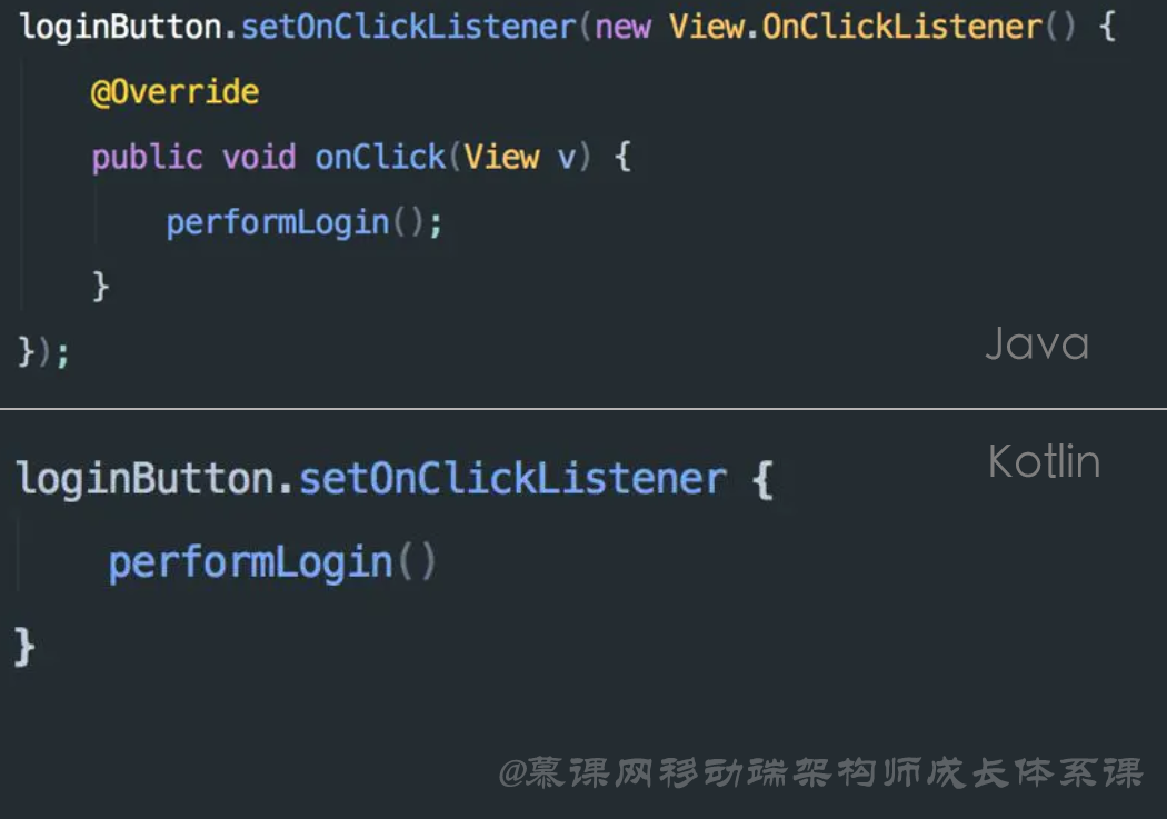 以架构师角度认识kotlin Android教程 Android高级技术 架构技术 Android架构师 Android资深工程师 架构思维 Kotlin教程 Jetpack教程 Mvvm教程